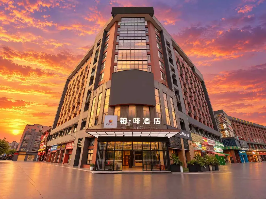 Bo Fei Hotel - Foshan