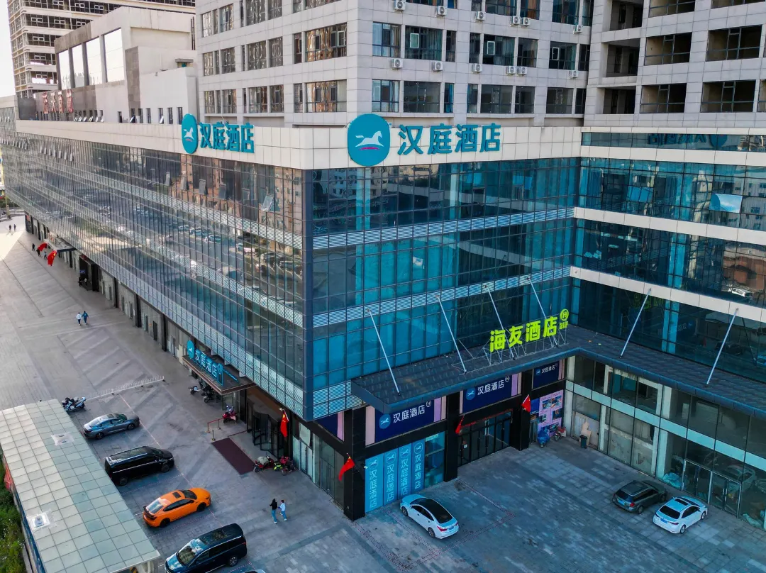 Hi Inn Hotel - Datong