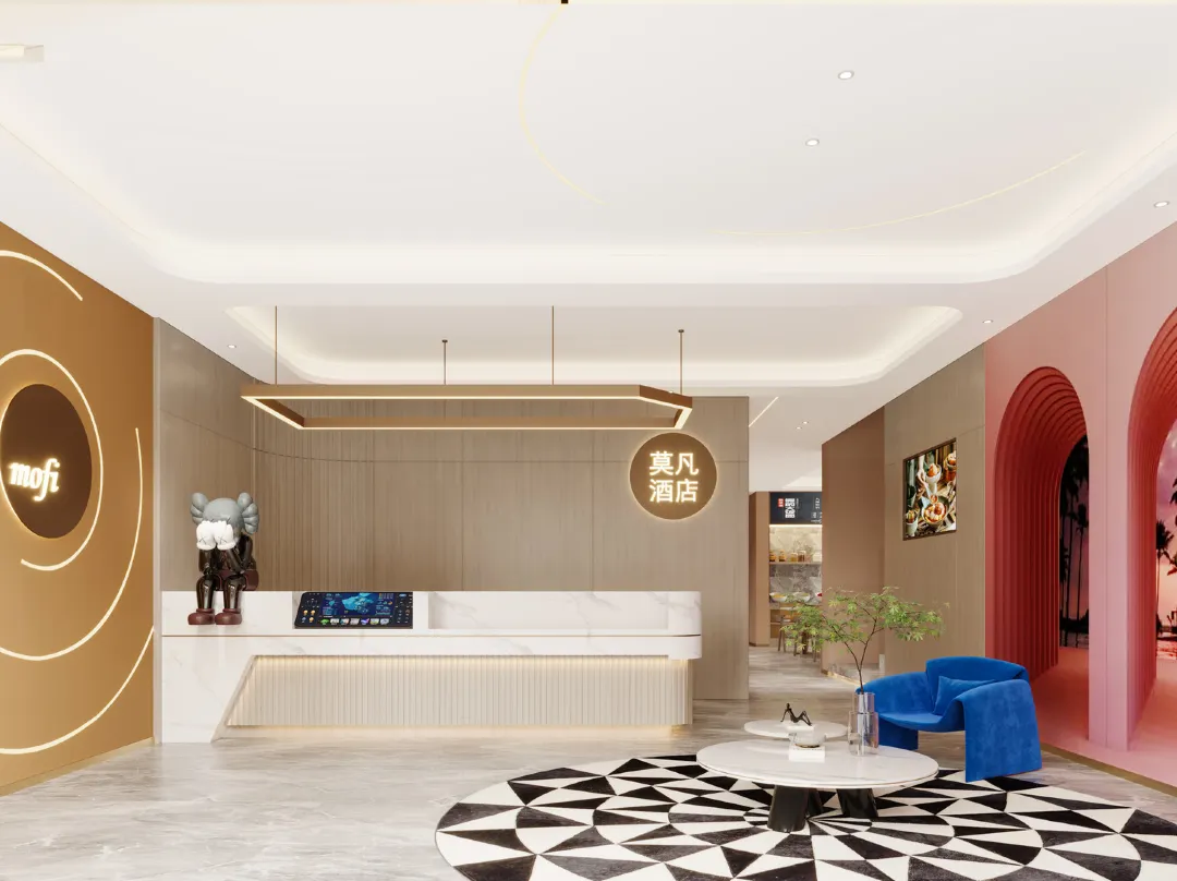 Mofan Hotel - Longyan