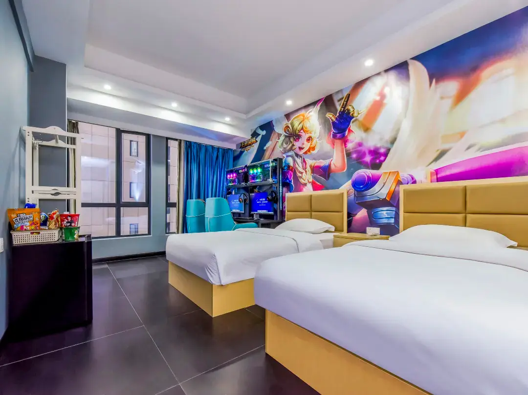 Sharp Bear Gaming Hotel - Chongqing