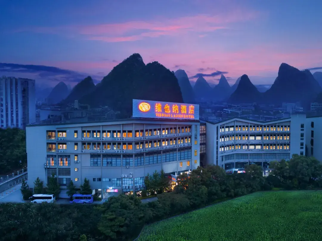 Vienna Hotel - Guilin