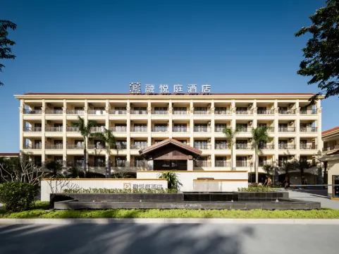 Sanya Rongyueting Hotel - Sanya