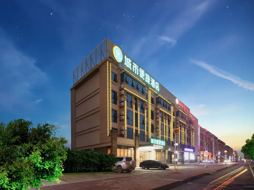 City Comfort Inn Hotel - Cao Bang