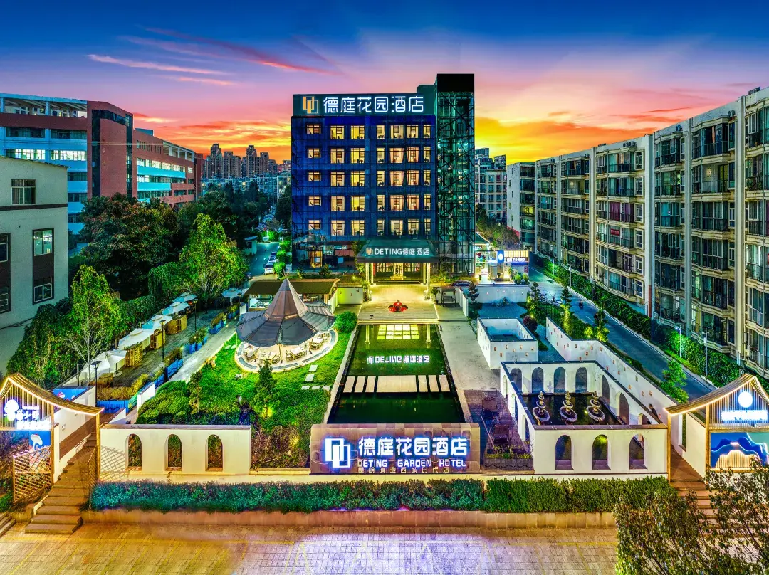 Deting Garden Hotel - Kunming