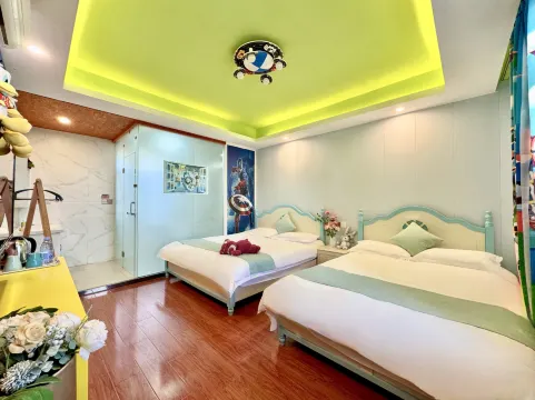 Dishangju Theme Hostel - Shanghai