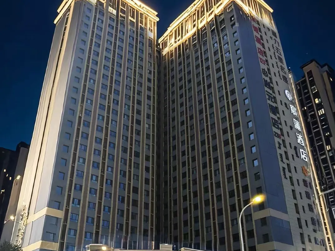 Hotels In Sapporo - Baotou
