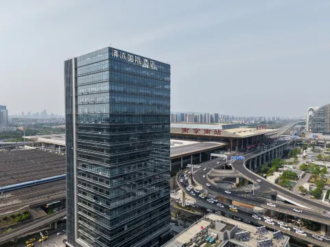 Qingmu International Hotel - Nanjing