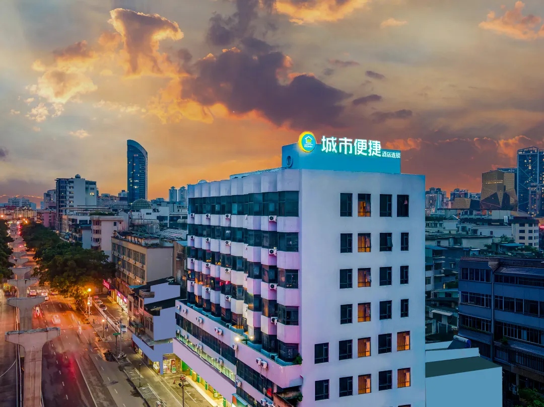 City Comfort Inn Hotel - Liuzhou