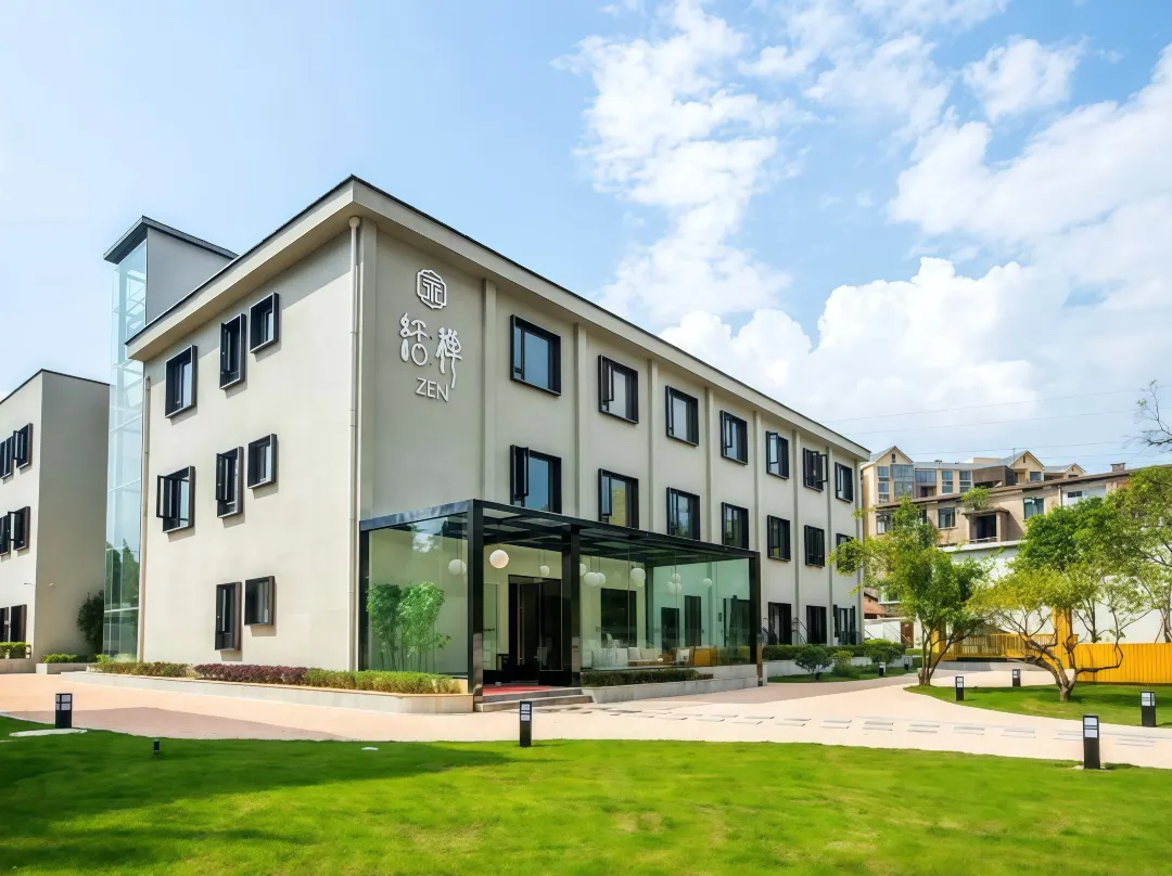 Yongli Zen Hotel - Shangrao