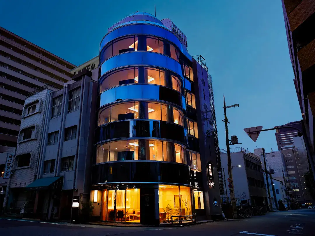 Uh Suite Namba Station The Spa - Nanba