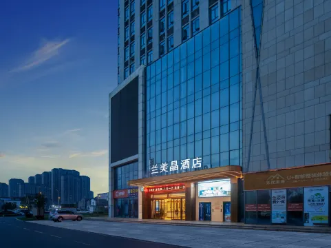 Lan Meijing Hotel - Xiangyang