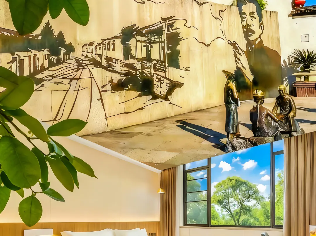 Wupin · Encounter Baicao Garden · Time Luxury Hotel - Shaoxing