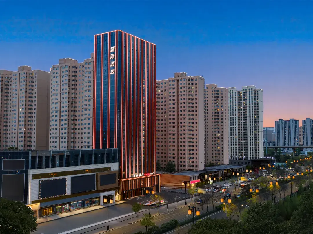 Datong Dongxin Square Intercity Hotel - Datong