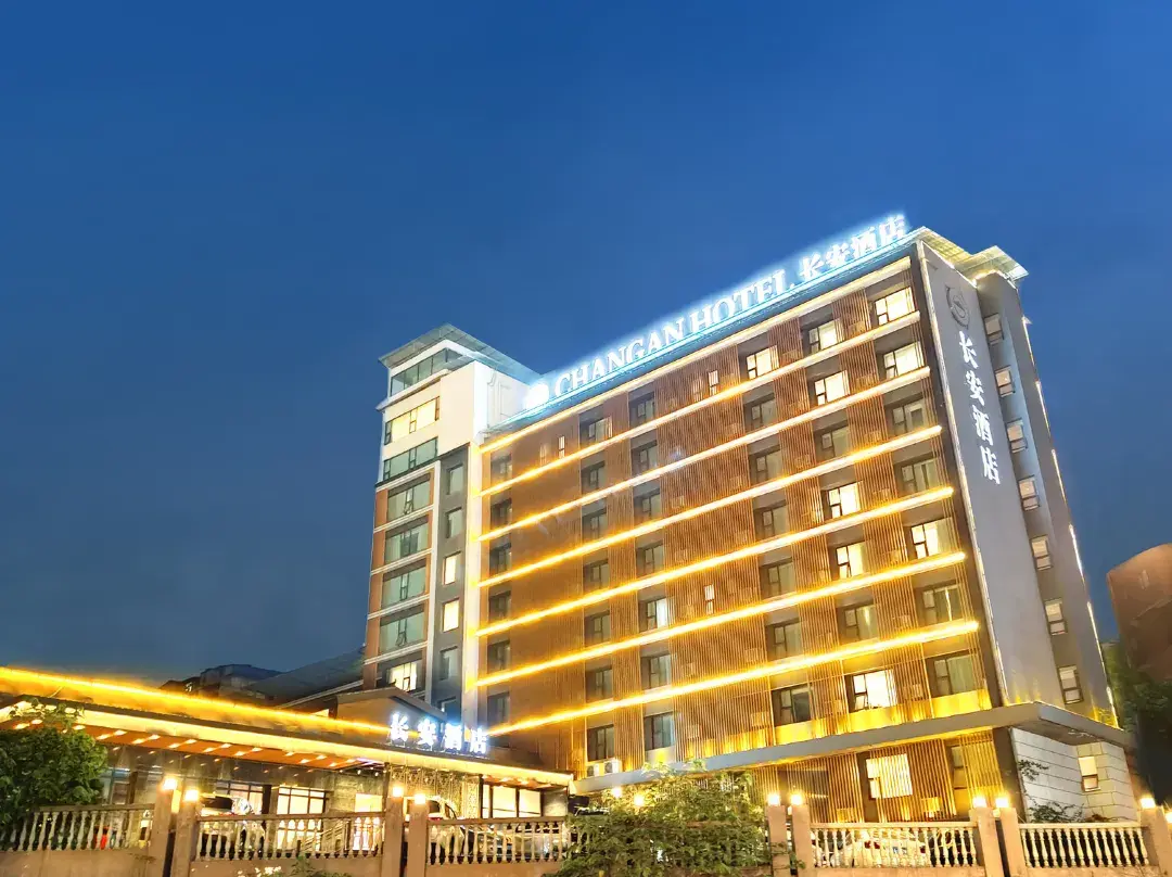 Chang'an Hotel - Chongqing