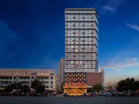 Vienna Hotel - Zhumadian