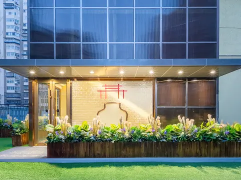 Furun Jingxuan Hotel ) - 北京