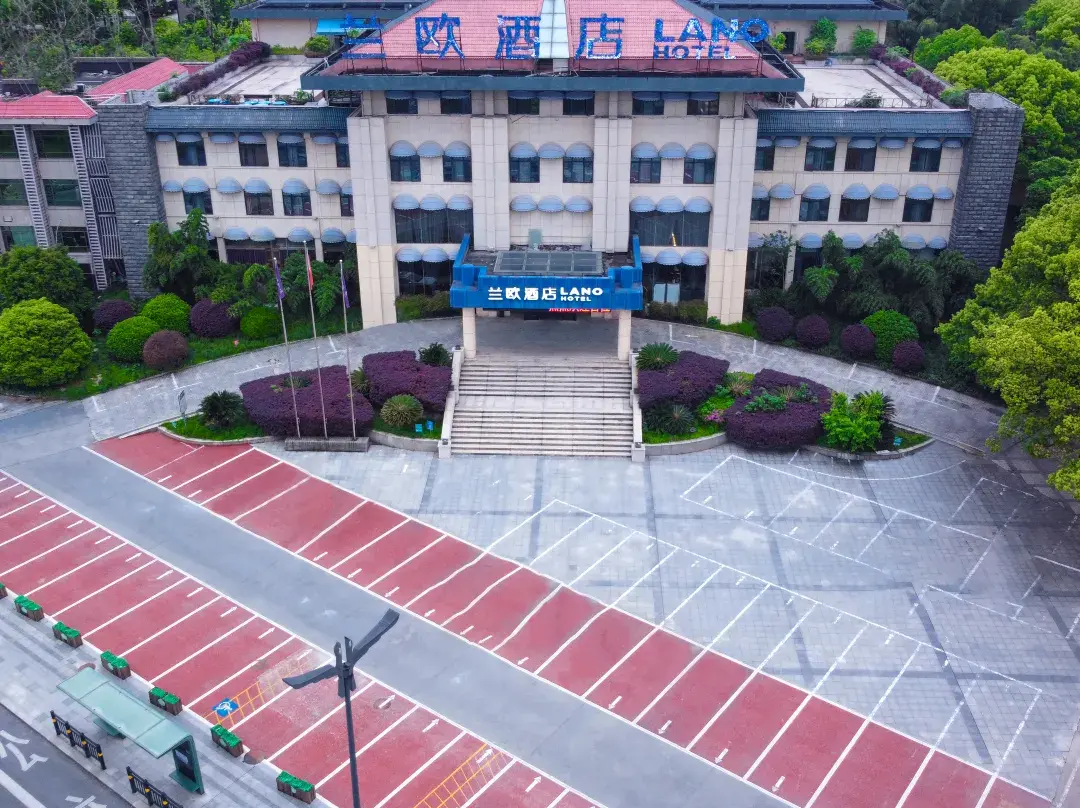 Lanou Hotel - Yingtan
