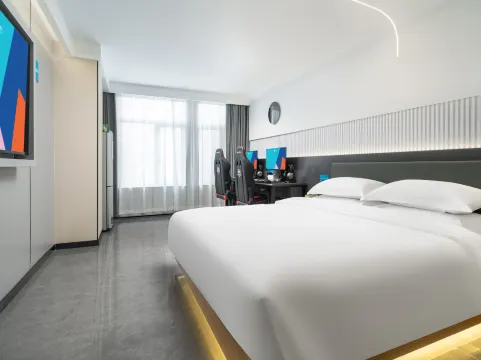 I Electronic Sports Hotel - Nanjing