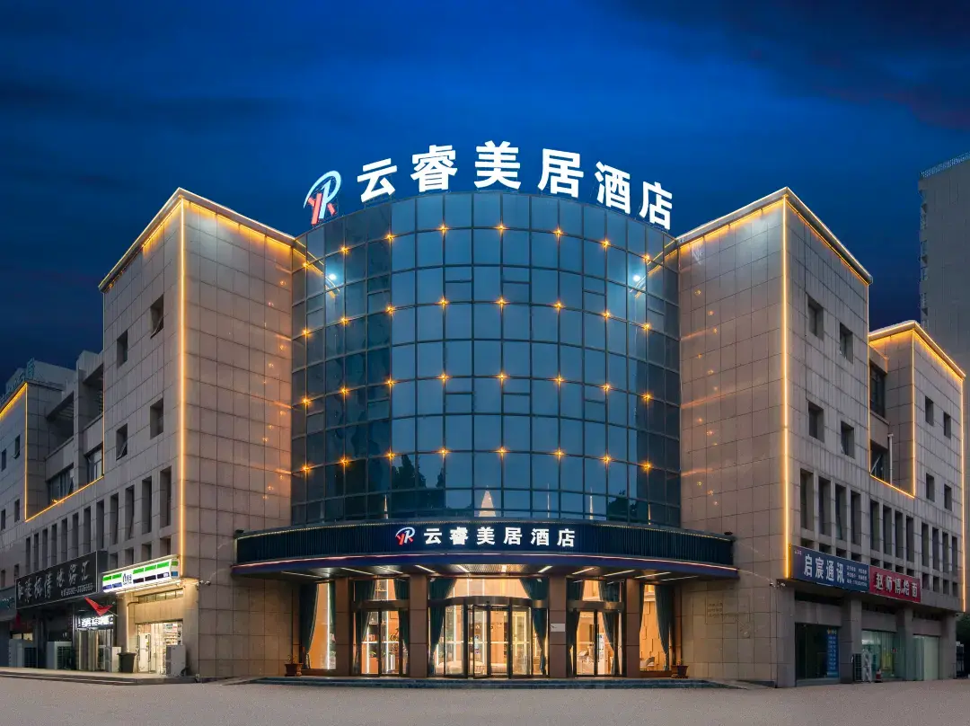Lifeng Hotel - Hebi