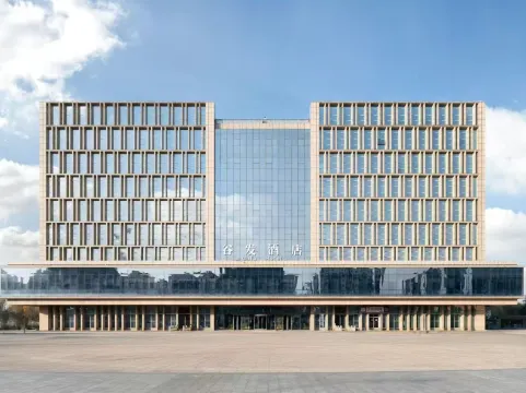 Gufa Hotel - Tianjin