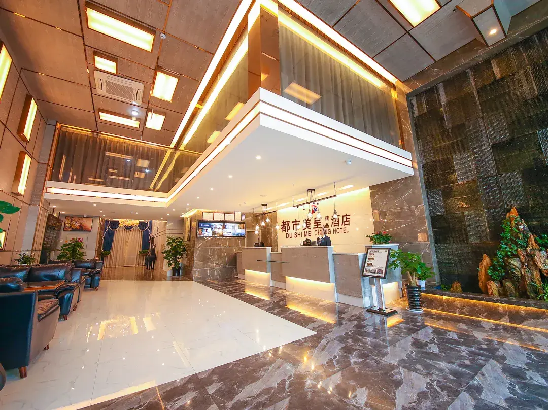 Meicheng Boutique Hotel - Chengdu
