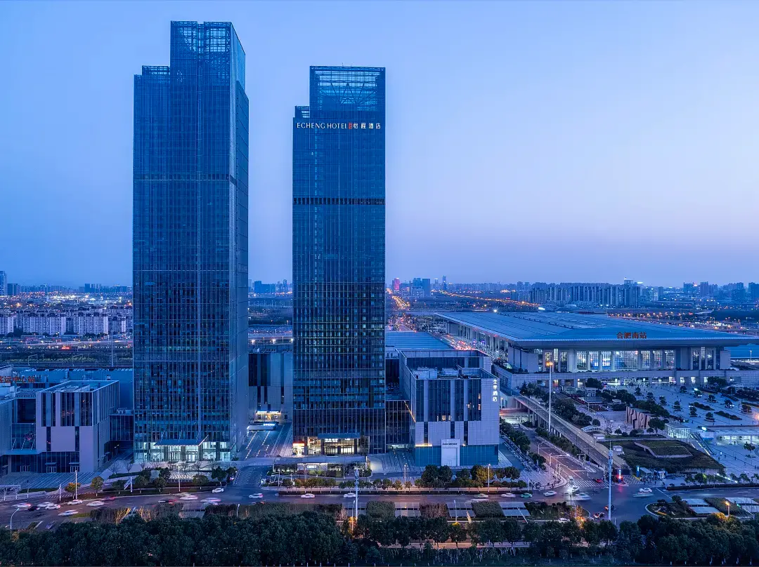 Echeng Hotel - Hefei