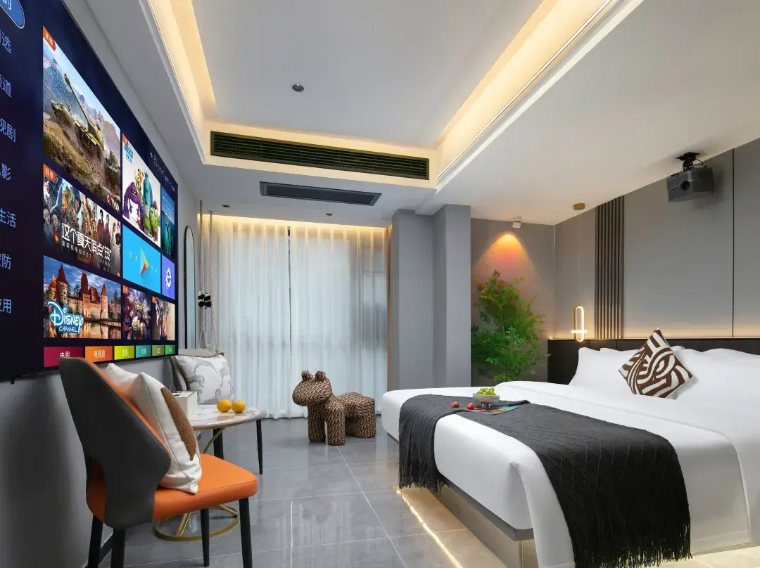 Muyue Intelligent Luxury Hotel - Changsha