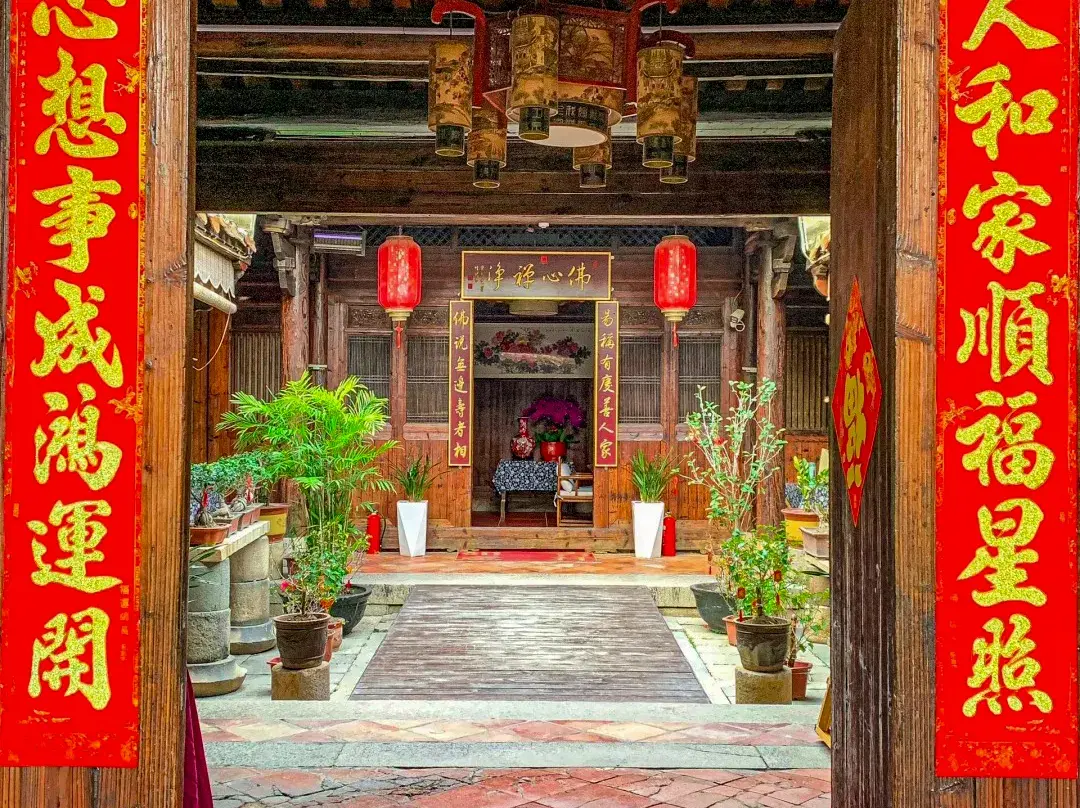 Linjia·xiaquan Shijian Homestay - Quanzhou
