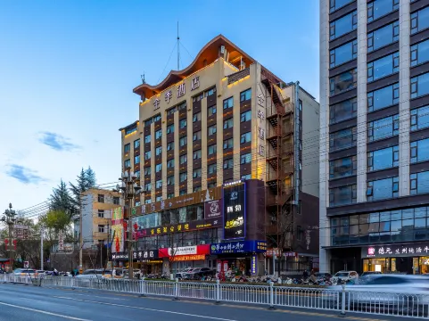 Ji Hotel - Tianshui