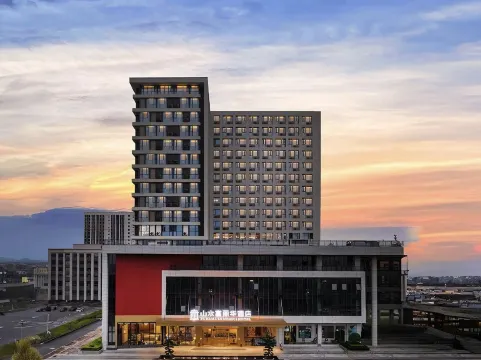 Furama Shanshui Hotel - Jiangmen