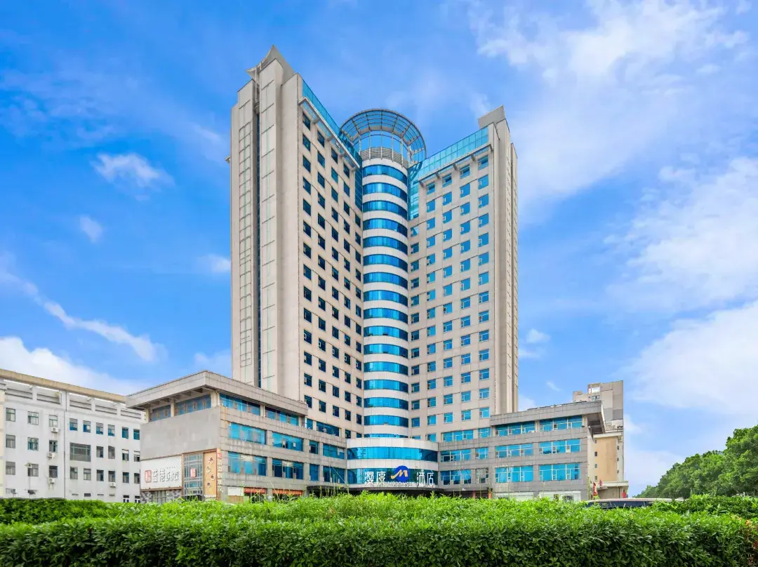 Mandu Hotel - Weifang