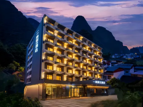 Yizhou Holiday Hotel - Guilin