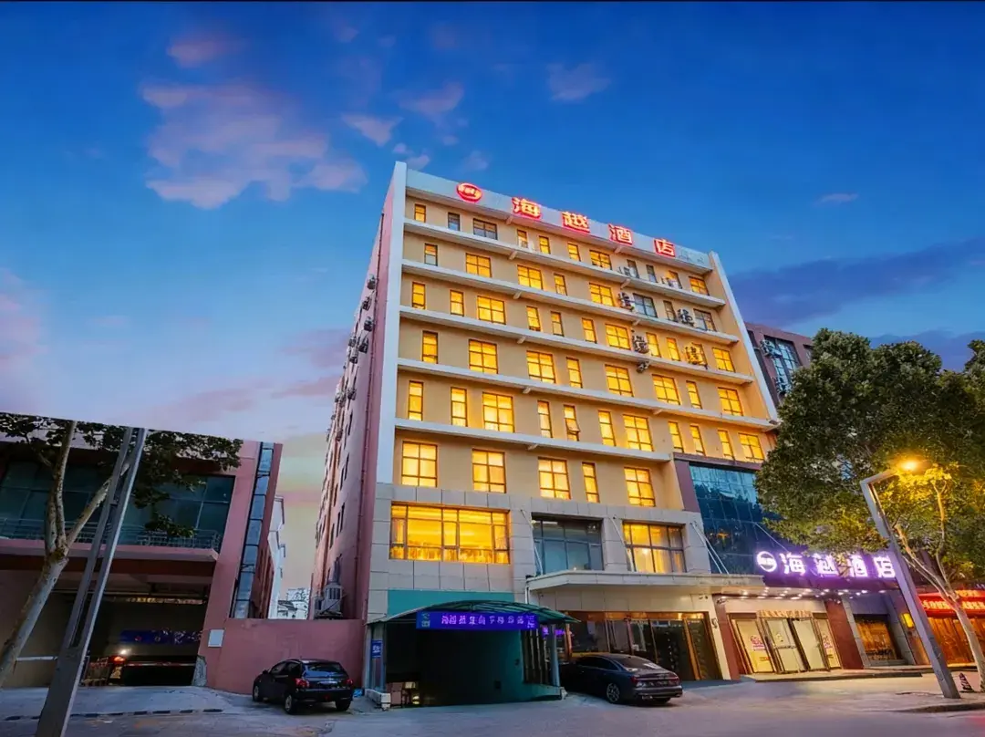 Haiyue Hotel - Zhengzhou