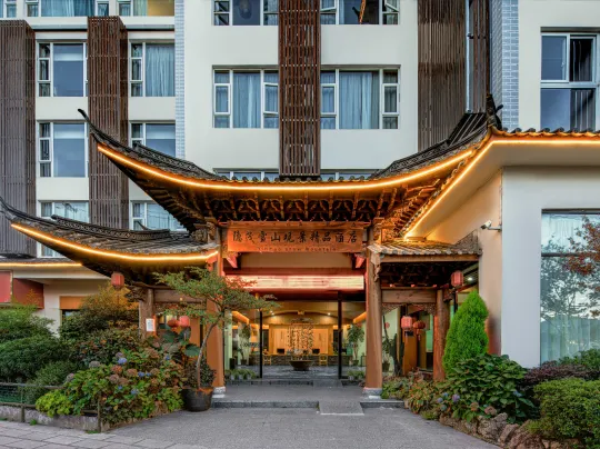 Yinmao Snow Mountain View Boutique Hotel - Lijiang