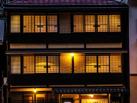 Park Tsuetate - Hita