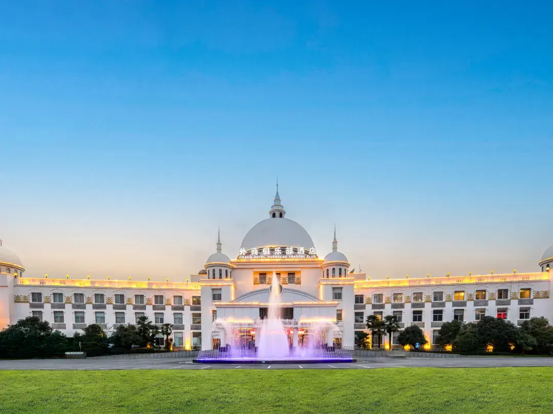 Grand Hotel Overseas Traders Club - Heféi