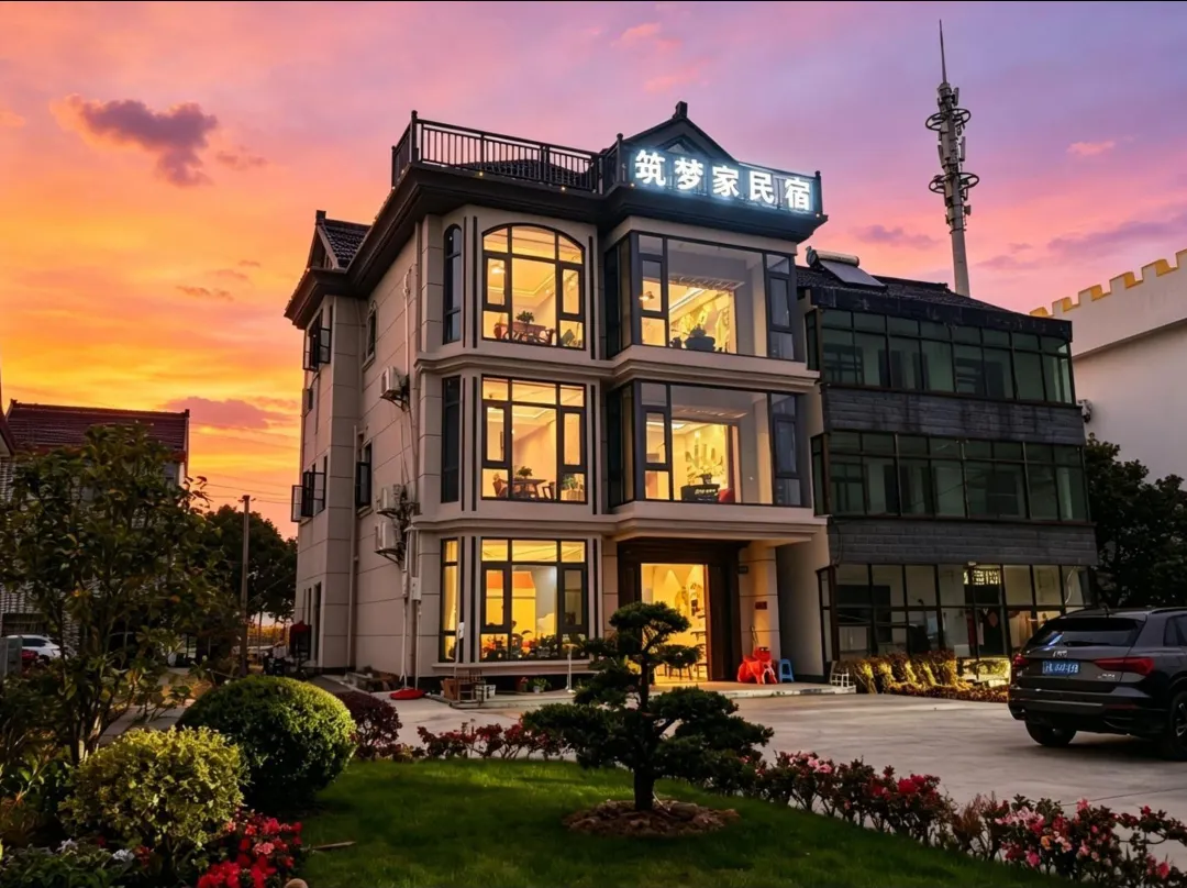 Zhumengjia Homestay - Shanghai