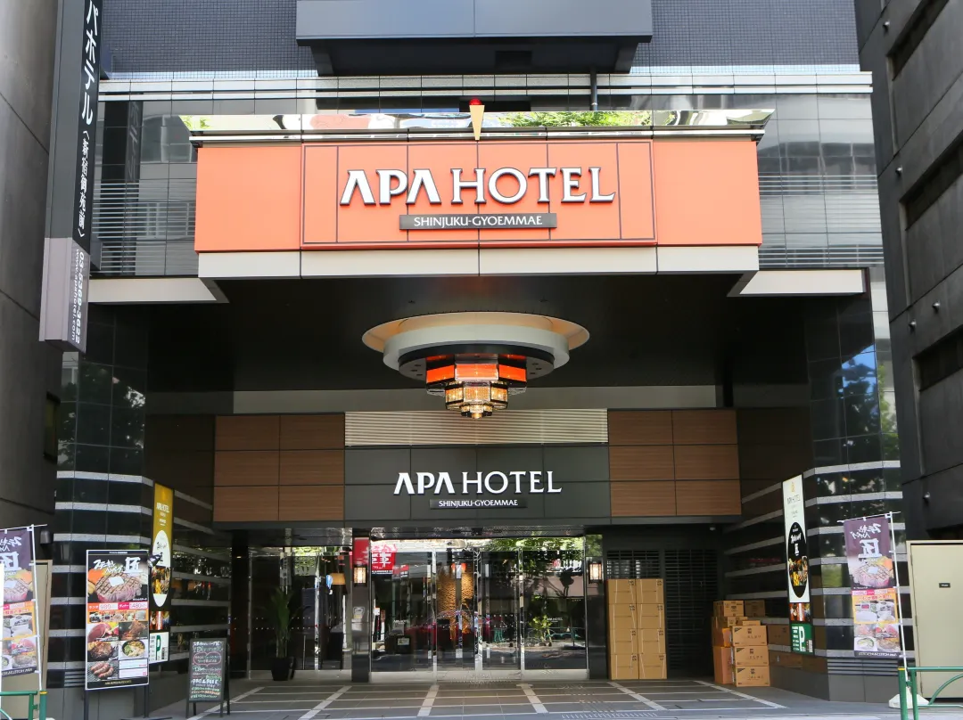 Apa Hotel Shinjuku Gyoemmae - Shibuya City