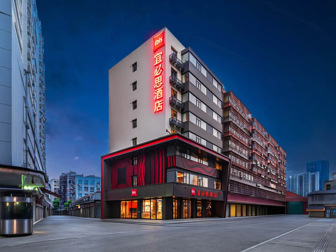 Ibis Wuhan Hanzheng Street Hang Lung Plaza Hotel - Wuhan
