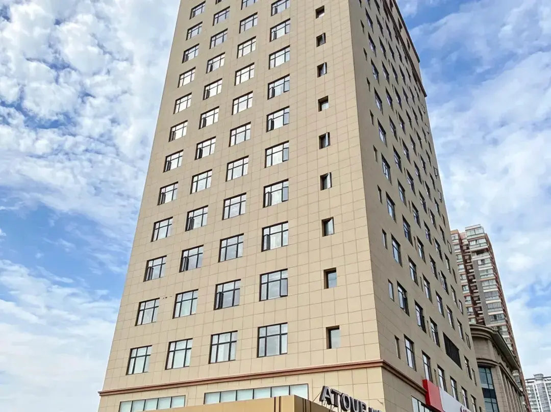 Atour Hotel - Shanghai