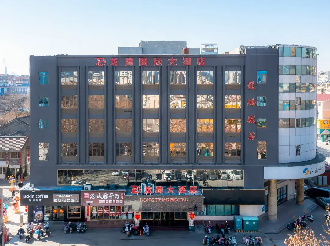 Longteng Hotel - Lianyungang