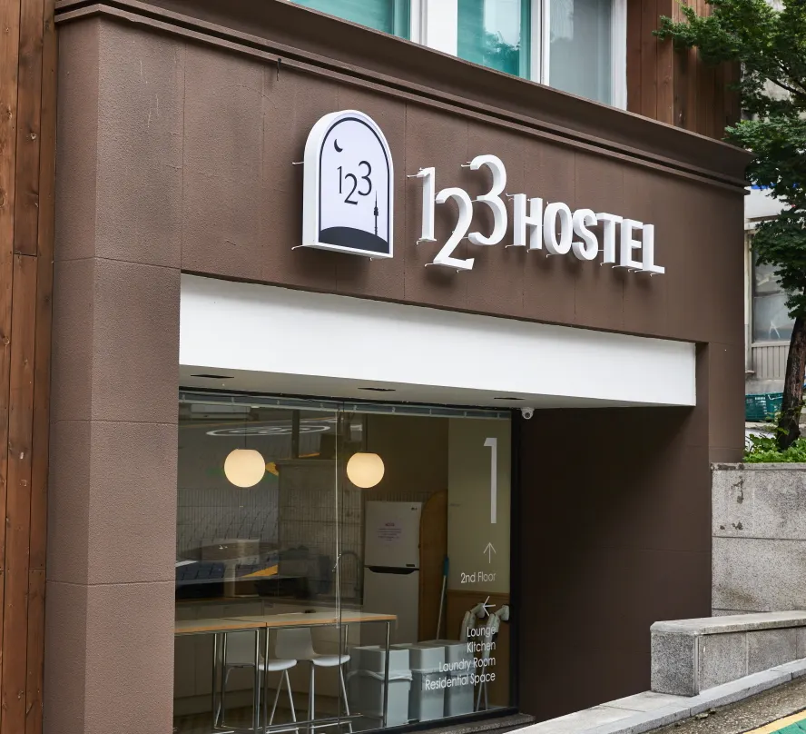 123 Hostel - Seoul