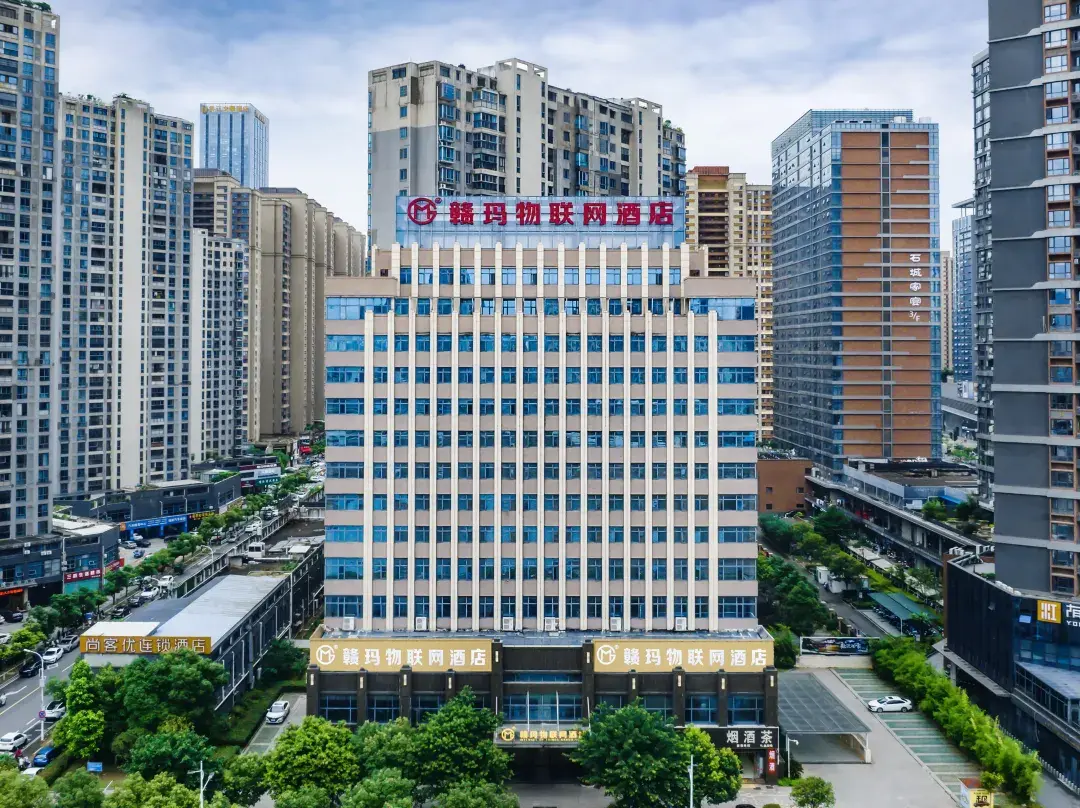 Gan Mahotel - Ganzhou