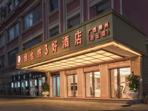 Vienna 3 Best Hotel - Liuzhou