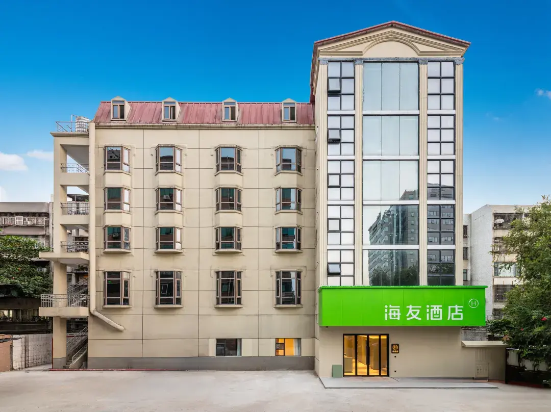 Hi Inn Hotel - Zhuhai