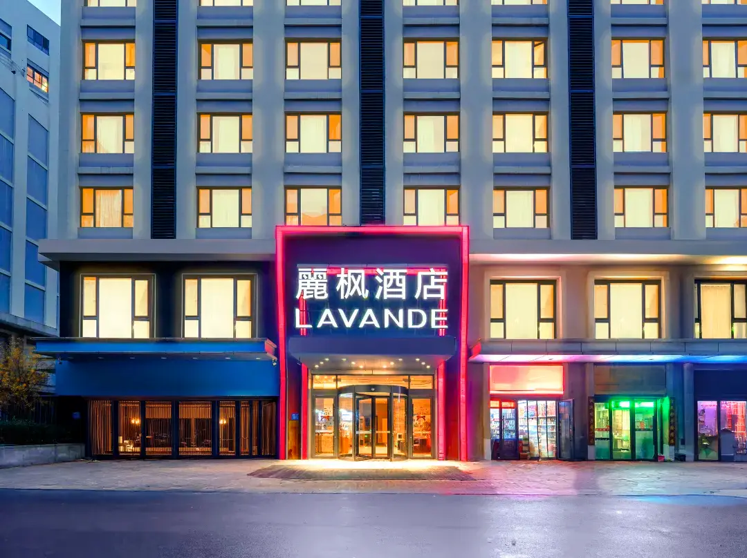 Lavande Hotel - Jinan