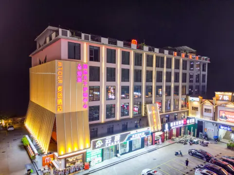 Maitu Hotel - Dongguan