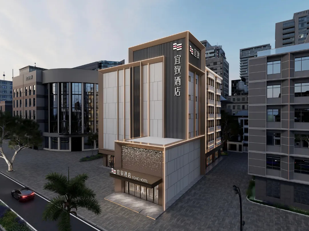 Echic Hotel - Guangzhou