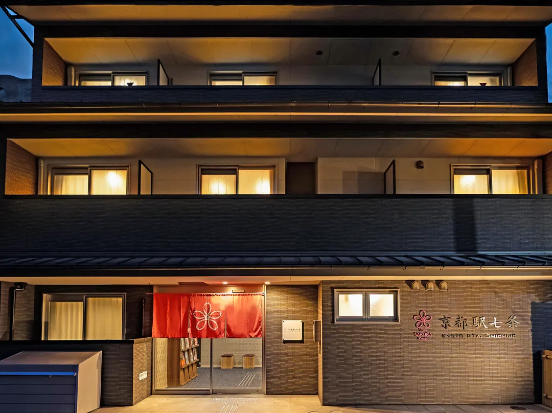 Stay Sakura Kyoto Station Shichijo - Kyoto