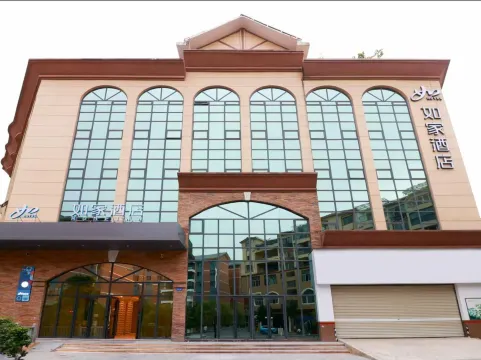 Homeinn Hotel - Xian de Zunyi